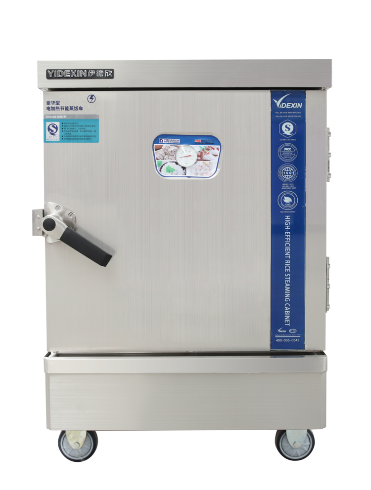 Buy Premium Stainless Steel Rice Steamer Cabinet With 6 Trays And ...