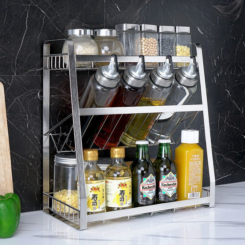 Buy 3 Layers Stainless Steel Countertop Spice Rack Independent Spice ...