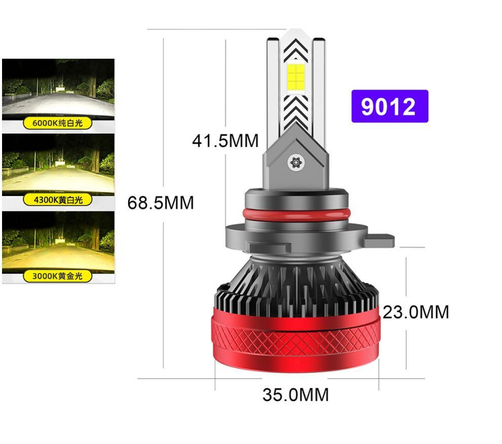 Buy Three Color Led Headlight 80w H1 H7 H11 H4 9005 9006 9012 Led Headlight Car Lighting System ...