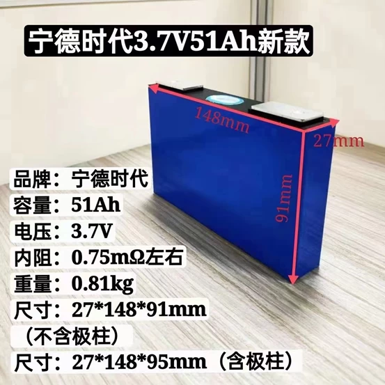 Buy Top Sale Ningde Era 3.7v51ah Blade Battery Electric Motorcycle ...