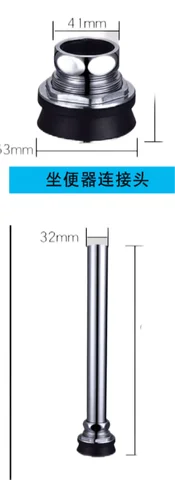 Buy Commercial Wc Toilet Auto Flusher Pipe And Adapter from Yueqing ...