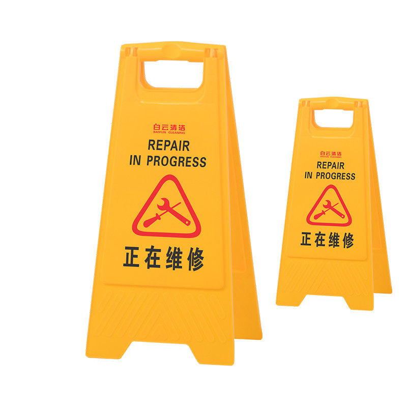 Buy Customer Hanging/standing Plastic Warning Signs Warning Signs That ...