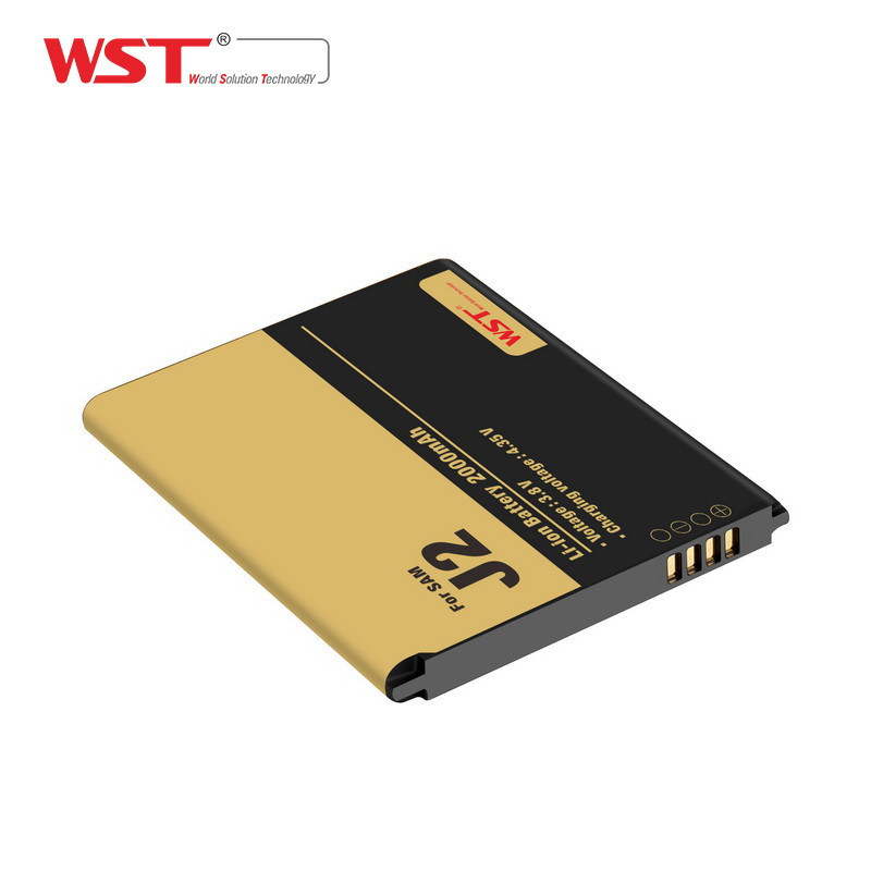 Buy Customized 2000mah 3.8v Voltage Rechargeable Cell Phone Lithium ...