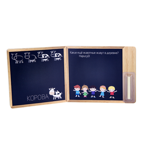 Buy Drawing Board Book Printing For Kids Children Book With Chalk ...
