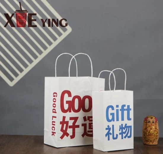 Buy Fda/eu Free Sample Bespoke 100% Recycled Restaurant Food Delivery ...
