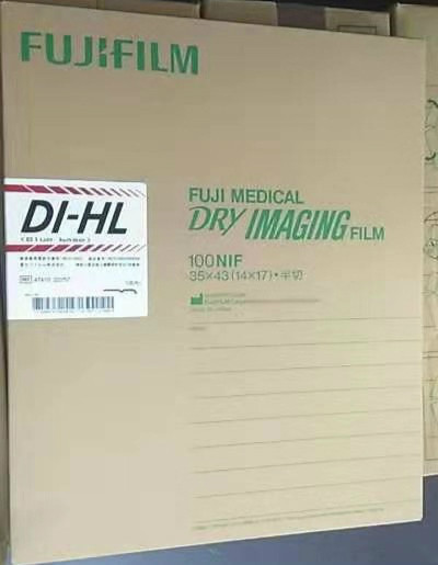 Buy Japan 14x17inch 35x43cm Fuji Di-hl Dihl Laser Film X-ray Medical ...
