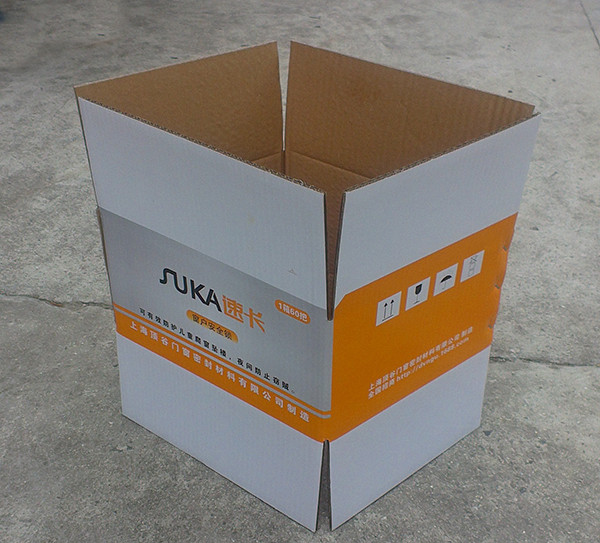 Buy Kraft Corrugated Carton Color Packaging Turnover Mailing Carton ...