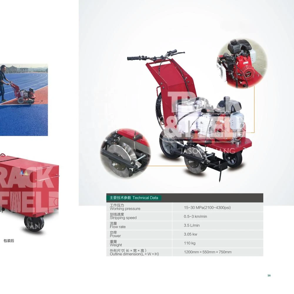 Buy Liner Machine For Marking Lines On The Running Tracks And Sport ...
