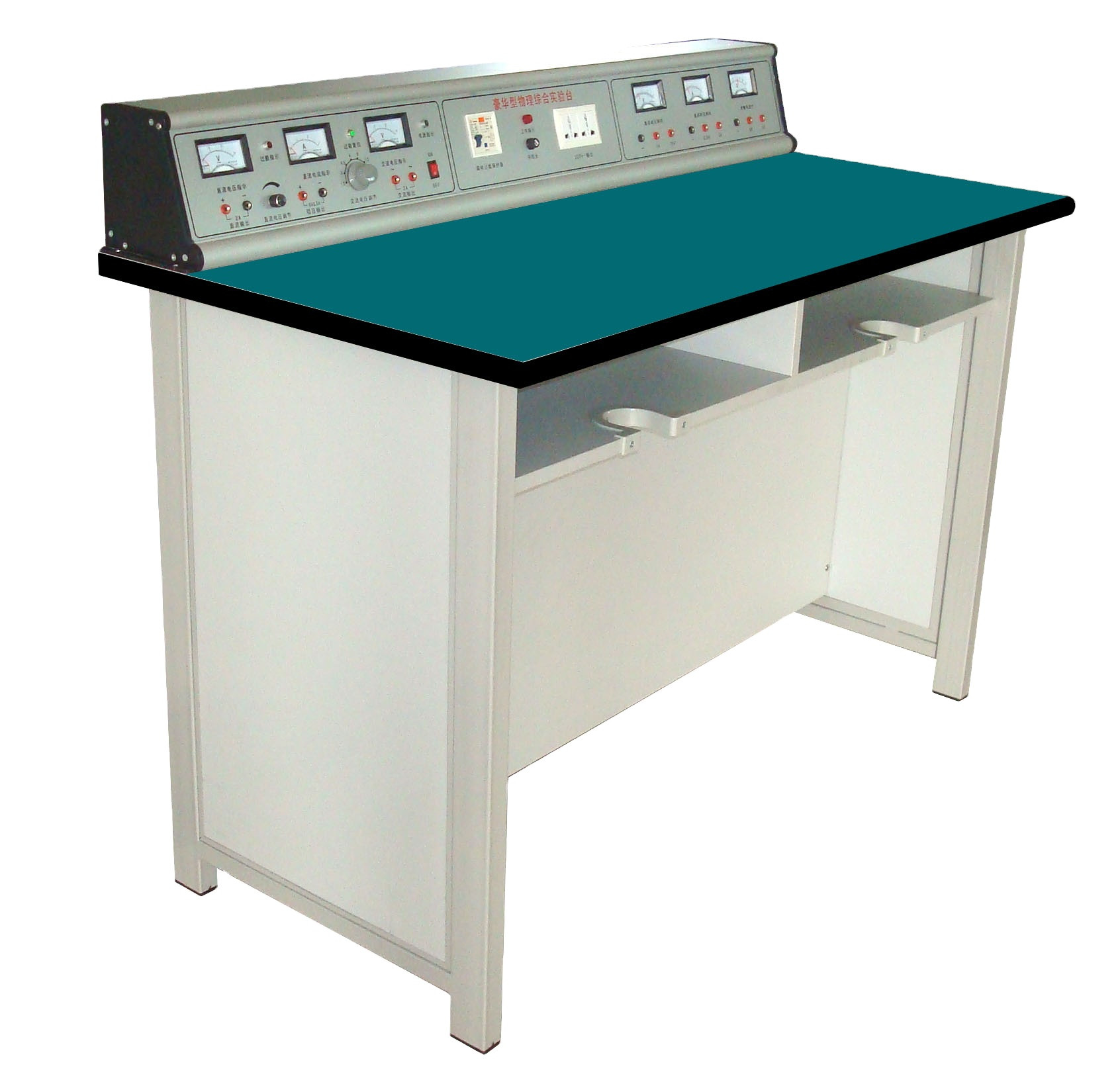 Buy New Design School Physics Laboratory Equipment Apparatus Lab Power ...