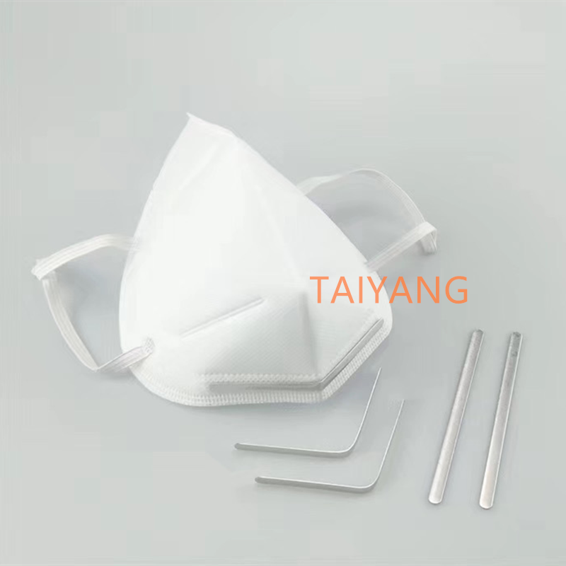 Buy Nose Bridge Aluminium Bar, Nose Bar from Zhejiang Taiyang Powder ...