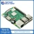 Buy Raspberry Pi 3b Plus Embedded Board Computer from CENTURY SOLUTIONS ...