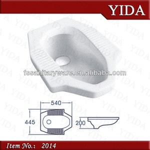 Buy S-trap Water Closet Squatting Pan_good Quality Cheap Unique ...