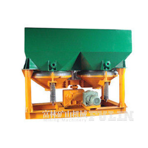 Buy Small Jig Concentrator Gold Jigging Machine For Sale from Yantai ...