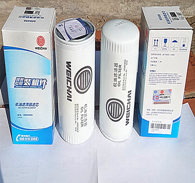 Buy Weichai Oil Filter P/n 1000422384 Of Engine Spare Parts from ...