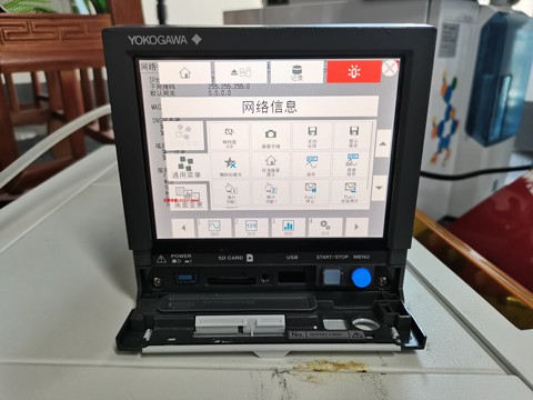 Buy Yokogawa Original Paperless Recorder Data Logger Fx1000 Daqstation ...