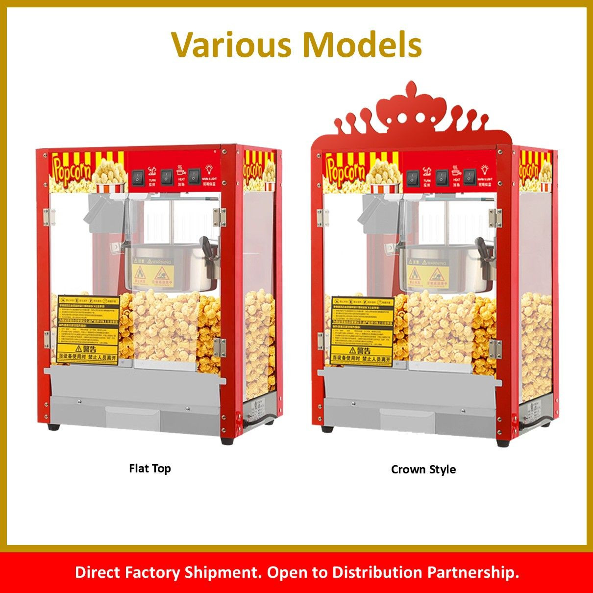 Buy Popcorn Machine Series from YF Selections, Singapore | Tradewheel.com