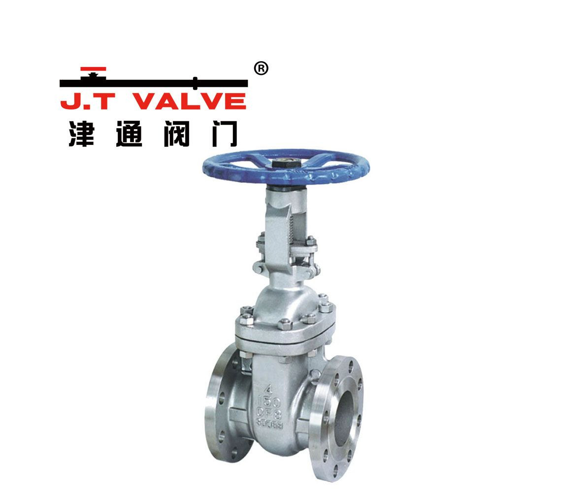 Buy Reliable Gate Valve For Efficient Pipeline Management Solutions ...