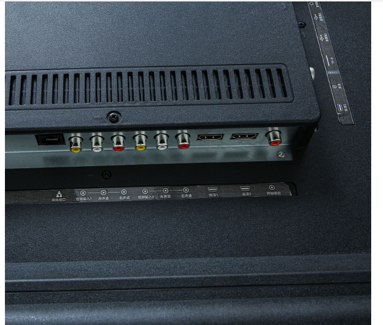 Buy Lcd Brand Tv from JIE West Digital Co., Ltd., China | Tradewheel.com