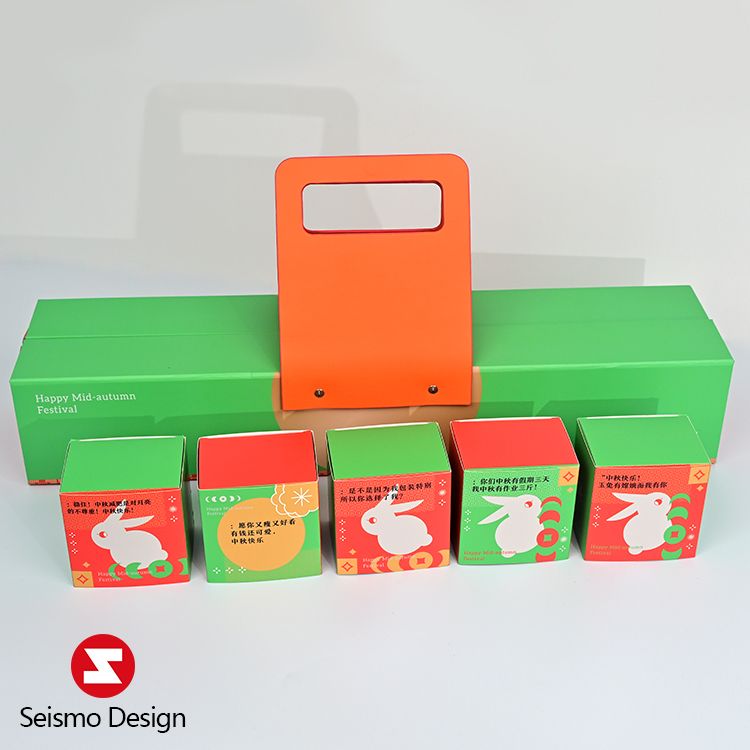 Buy Custom Modern Novel Paper Cardboard Special Foldable Gift Packaging ...