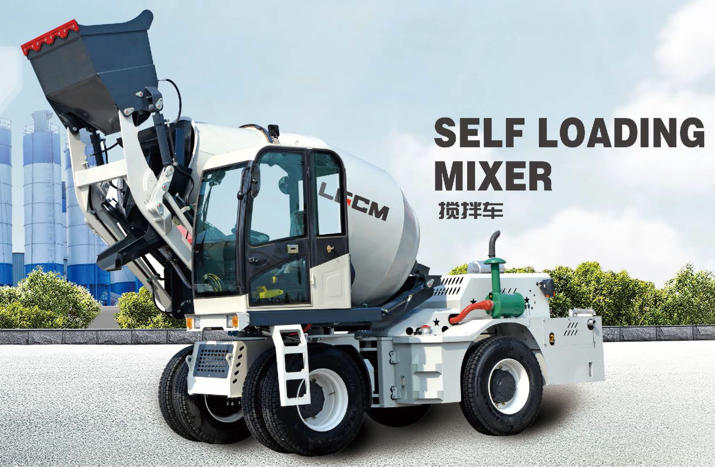 Buy Self Loading Mixer from weifang aiming import and export trading ...