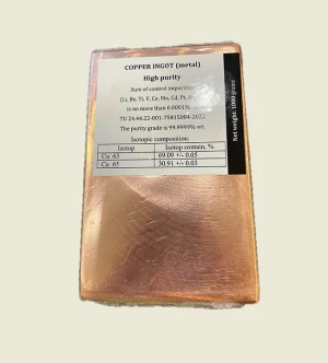 Buy High-purity Copper Ingots Purity Grade C6n from Apex Chemical ...