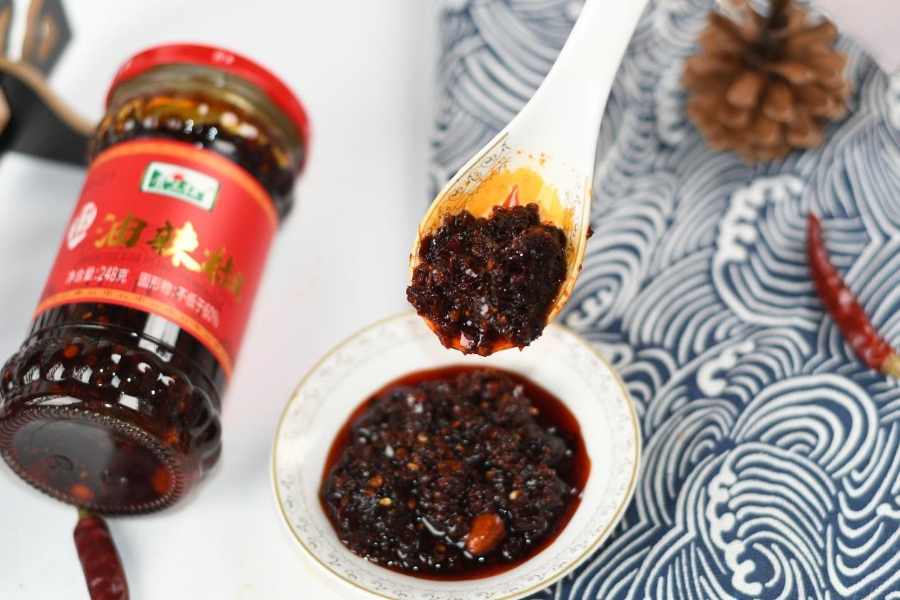Buy Oil Chili Pepper from Hainan Zhengzun Trading Co., Ltd., China ...