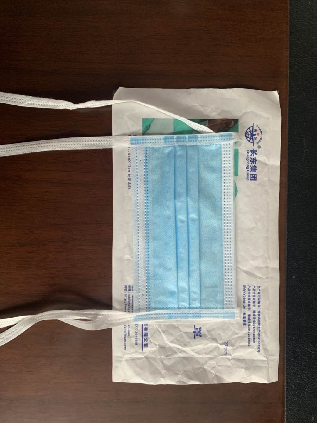 Buy Tuv Certification Disposable Medical Surgical Bandage Face Mask ...