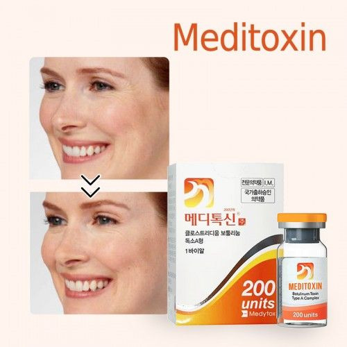 Buy Meditoxin 200u Botulinum Toxin Type A Nabota Toxina Botulinica from ...