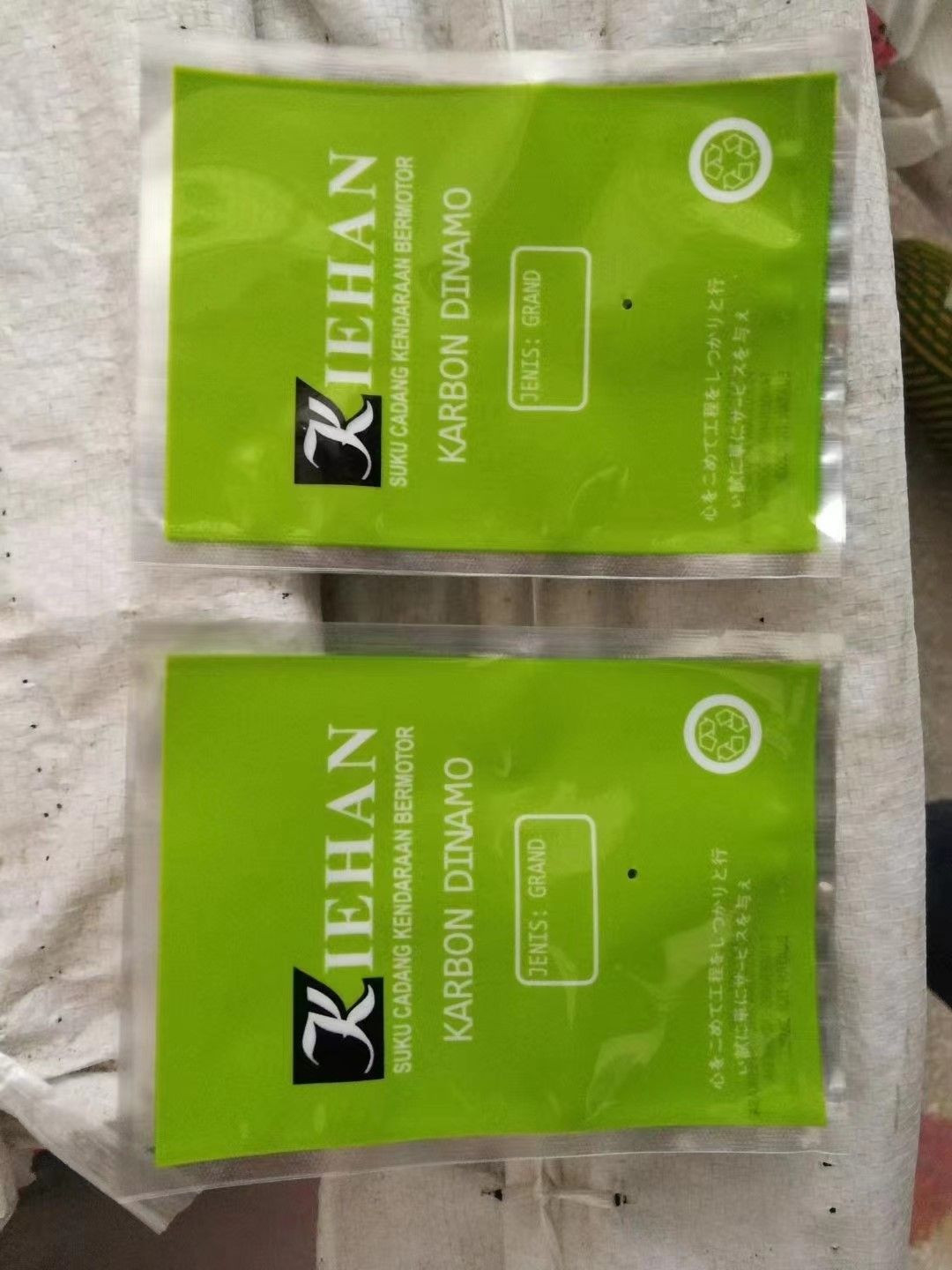 Buy Export Plastic Composite Bags from Tongcheng Zhenfang International ...