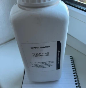 Buy Ultra Fine Copper Powder 99.9996% Purity from H&H Holdings, LTD ...