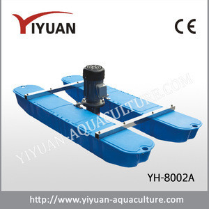 Buy 2hp, 1,.5kw, Air Turbine Aerator, Air Jet Aerator Equipment from ...