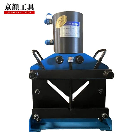Buy Cac-160 Electric Hydraulic Angle Cutter Machine 100 Ton Split Angle ...