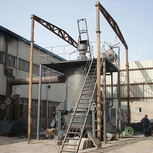 Buy China Small Clean Gas Gasifier Plant Coal Gasifier From Factory ...