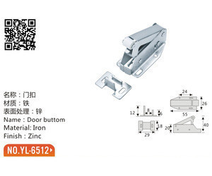 Buy Complete Touch Latch Catch For Loft Latch from Guangzhou Longcharm ...