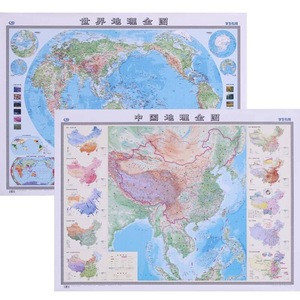 Buy Custom Coated Paper Globe World Map Wall Printing from Zhejiang ...