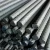 Buy Deformed Stainless Iron Rods Carbon Steel Bar Manufacturer ...
