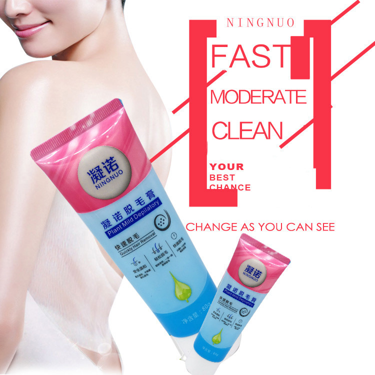 Buy Depilatory Cream Smooth Skin Body Paste Hair Removal Natural Silky ...