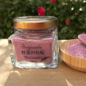 Buy Japanese Table Salt Containers, Various Flavors Of Vegetable Salt ...