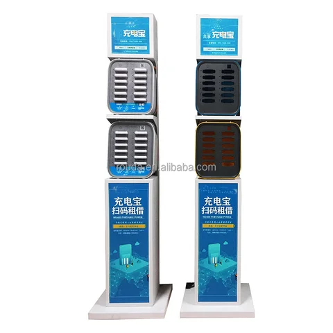 Buy Power Bank Charger Station With Mobile App No Need Coin Operated ...