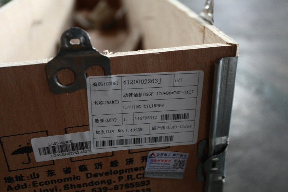 Buy Sdlg Wheel Loader Spare Parts Lift Cylinder 4120002263 For Lg956l ...