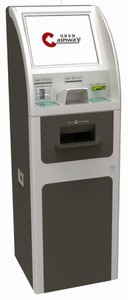 Buy Smart Teller Machine Kiosk Stm from Cashway Fintech Co., Ltd ...
