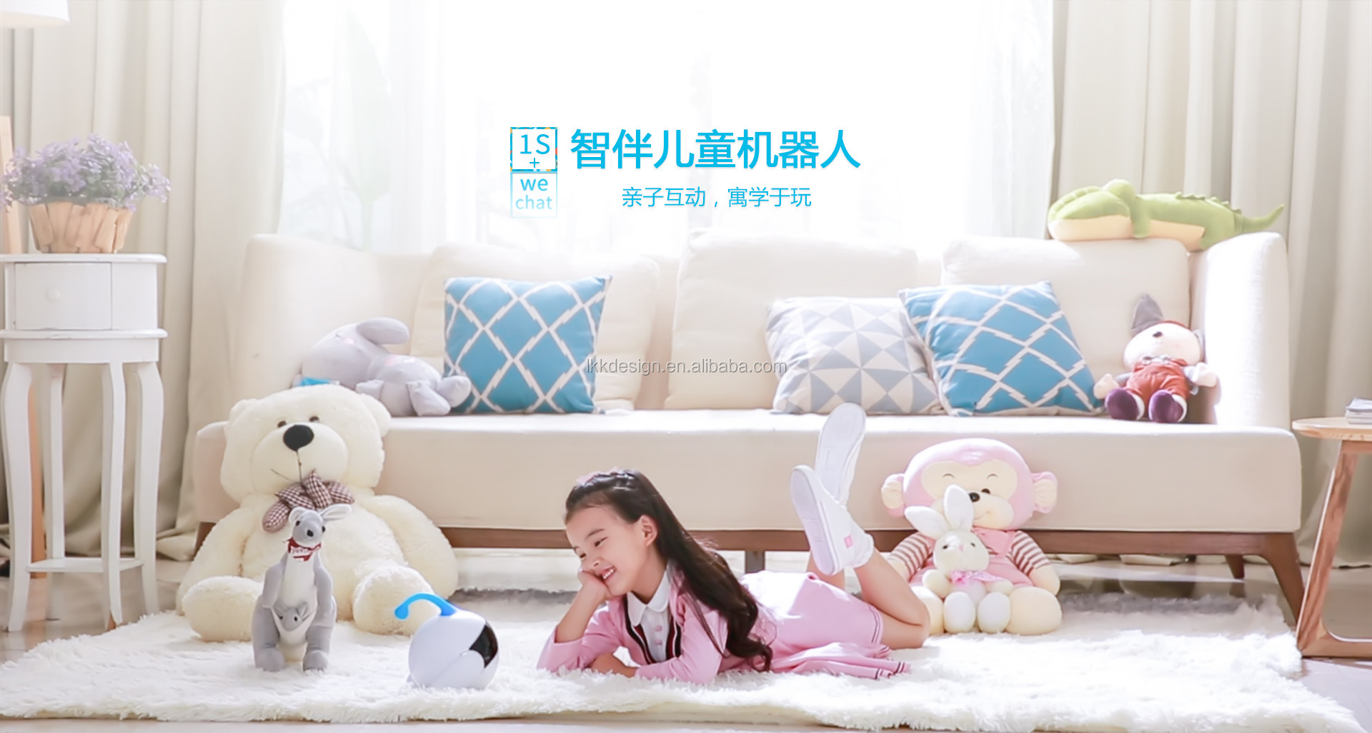 Buy Smart Zib Intelligent Robot Children Dialogue High-tech Family ...