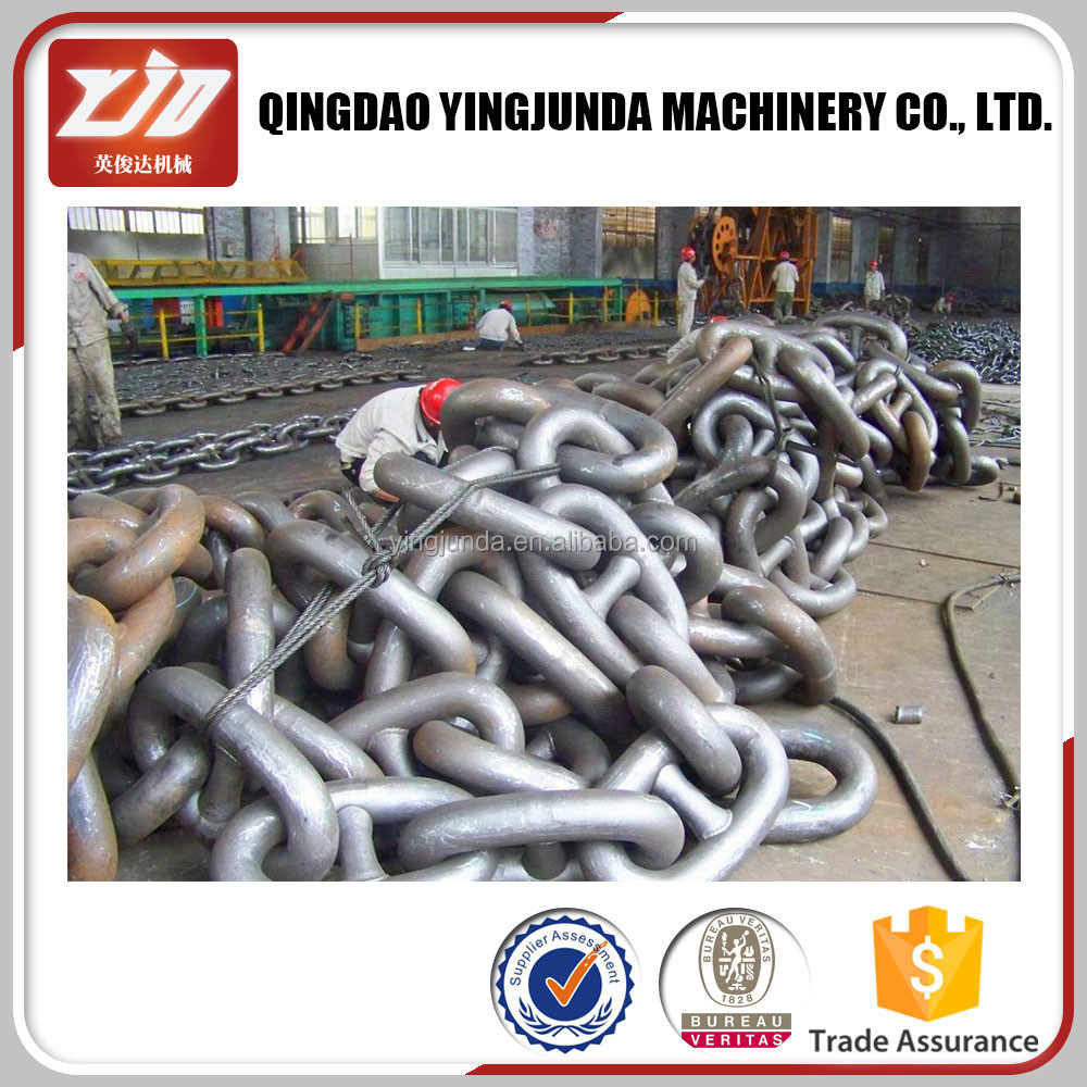 Buy Steel All Size Marine Ship Used Anchors And Chains Marine Used Ship ...