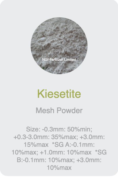 Buy Kieserite from NGI Fertilizer Limited, Hong Kong | Tradewheel.com