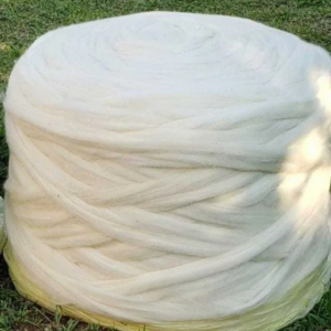 Buy Merino Wool from Arg Wool, Argentina | Tradewheel.com
