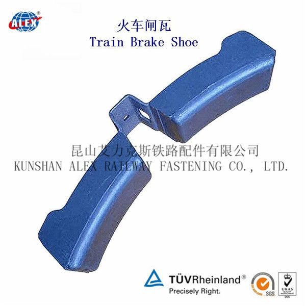 Buy Casting Iron Train Brake Shoe, High Quality Customized Rail Brake ...