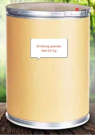 Buy Drinking Powder from Shanghai Rulee Food Technology Co., LTD, China ...
