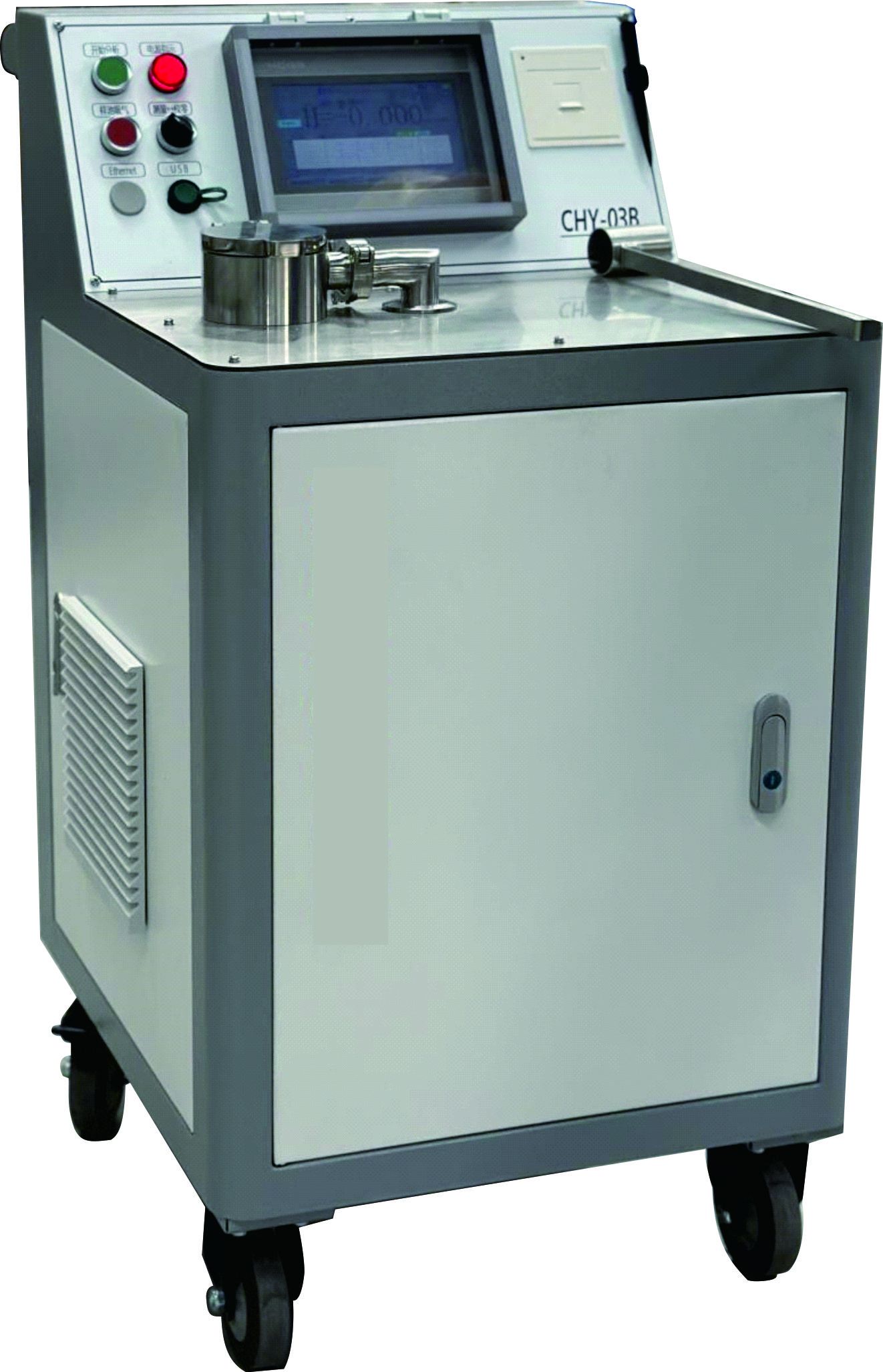 Buy Offline Aluminum Liquid Hydrogen Analyzer from New Return ...