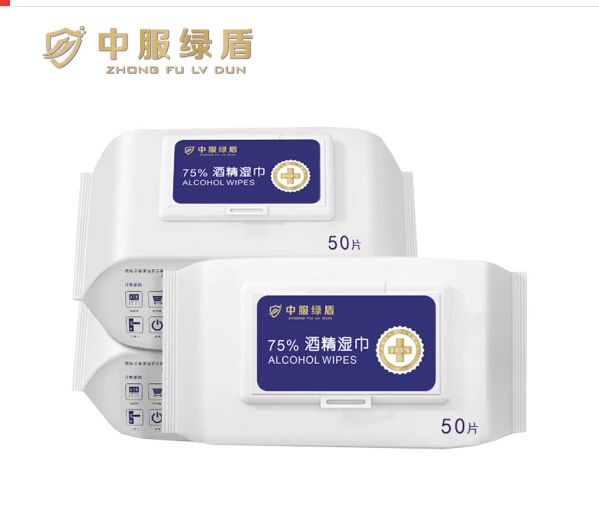 Buy Flushable Wet Wipe from Zhong Fu, USA | Tradewheel.com