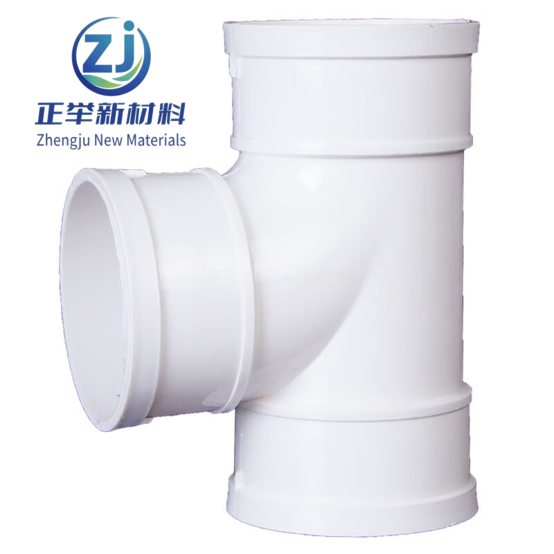Buy Upvc Pipe Fittings Dn75 from ZhengJu New Material Technology Co ...